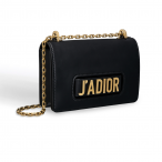 Dior J'adior. The new bag everyone is talking about right now